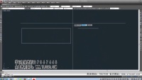 cad动画教程,cad制图教程,十天学会cad第2天