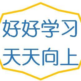 开心WPS 