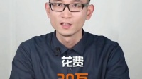 君知否保险社保机构代码查询如何区分省医保市医保