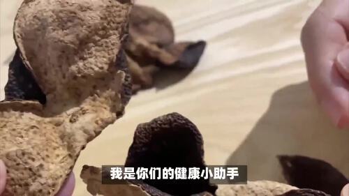 常喝陈皮泡水,这5个问题要搞清楚,看完心里就有数了