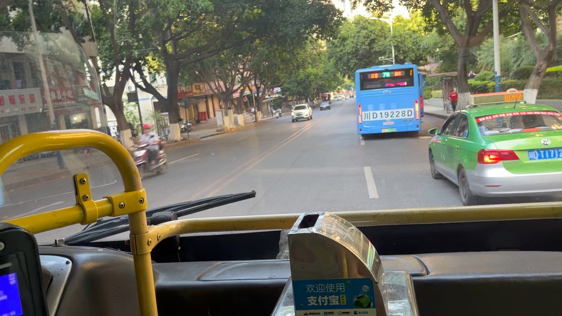攀枝花大4路旧4路攀枝花公交车4路-五十一广场—湖滨路
