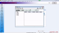 结转损益操作教程