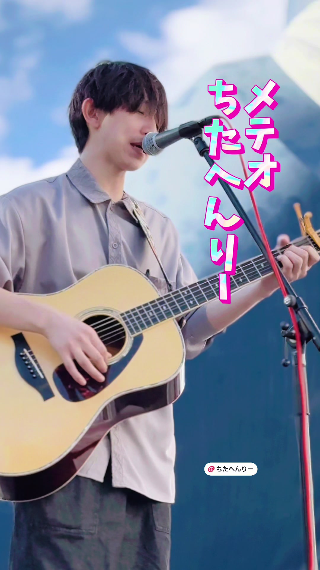 ...形象歌曲!编曲由前山田健一担任。《美泰欧》 @ 千寻2024.10.13铁...