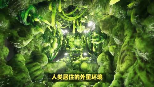 外星生物10大诡异习性曝光!第7种人类竟在模仿?