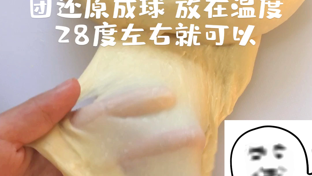 如何快速出手套模? 希望大家能喜欢 我是个喜欢做吃的还有做衣服后期...