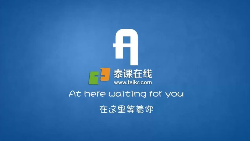 10:伯克利socket API第二部分(服务器和对应的客户端C语言)