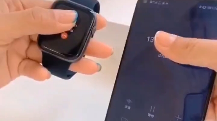 华强北的苹果手表也很香哦,价格超实惠√拆包 塑封包装 全套有:手表盘...