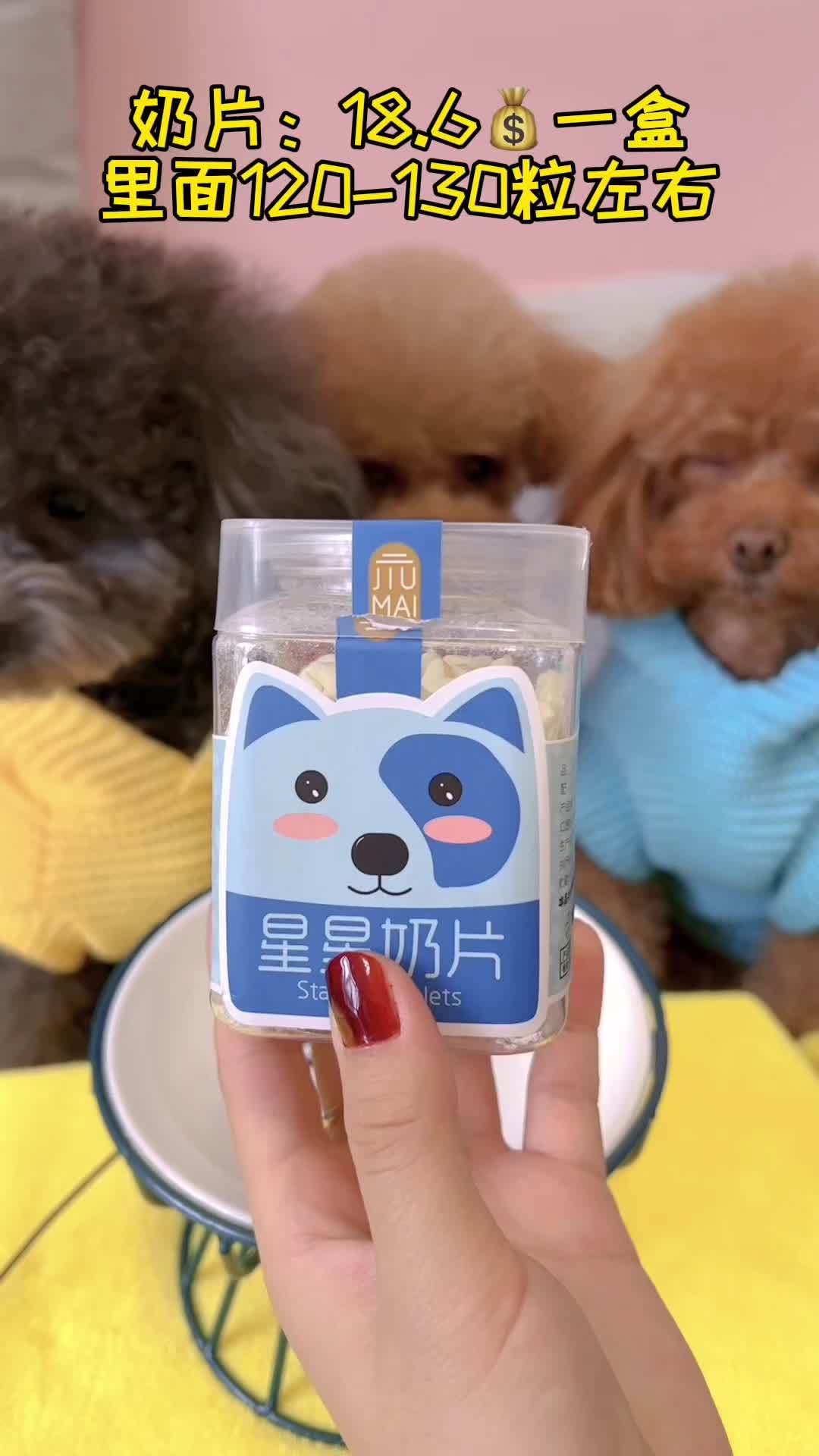 #宝贝计划 卡卡卡,吃的太爽了!