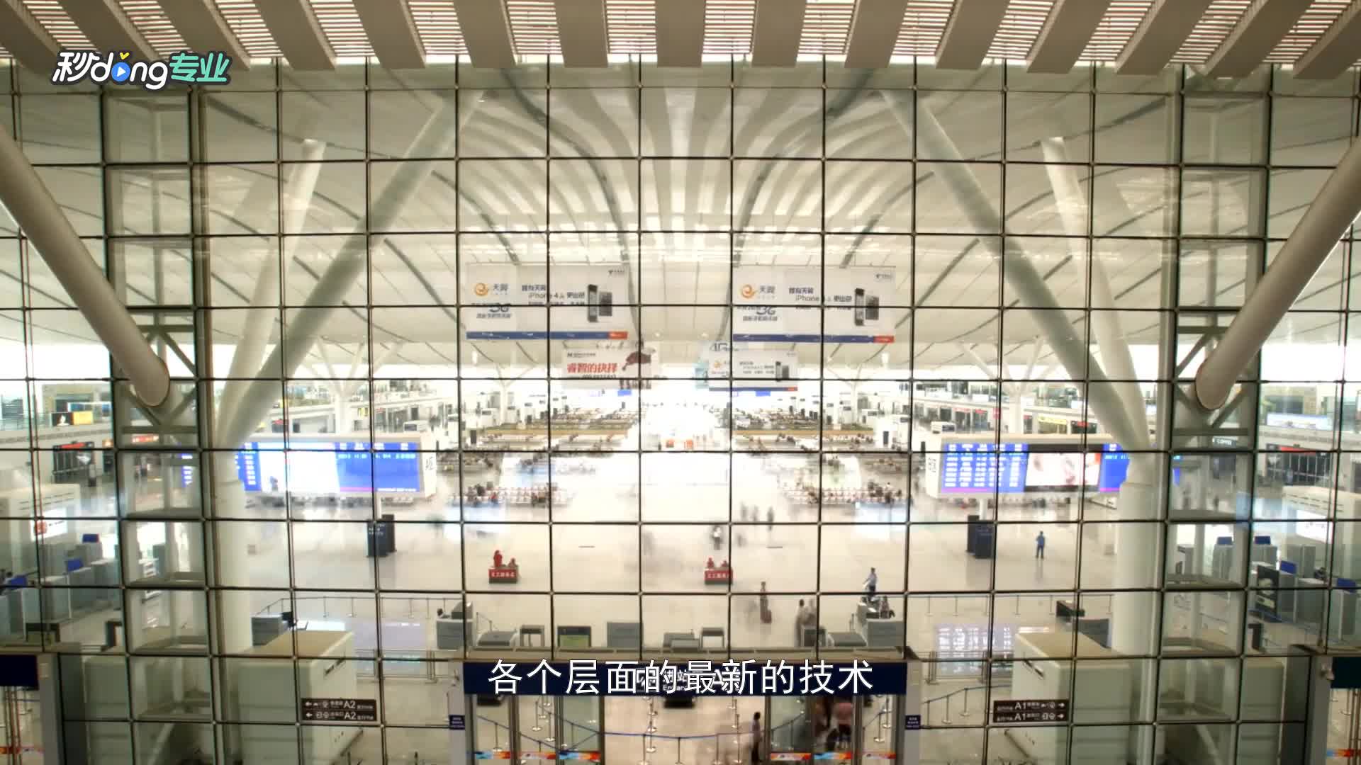 秒懂专业:机器代替人类-自动化专业