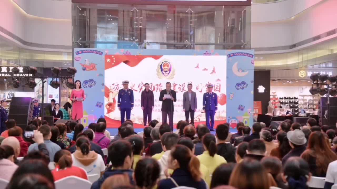 #消防 11月6日,铜梁区2019年度“119”消防宣传月主题活动启动仪式...