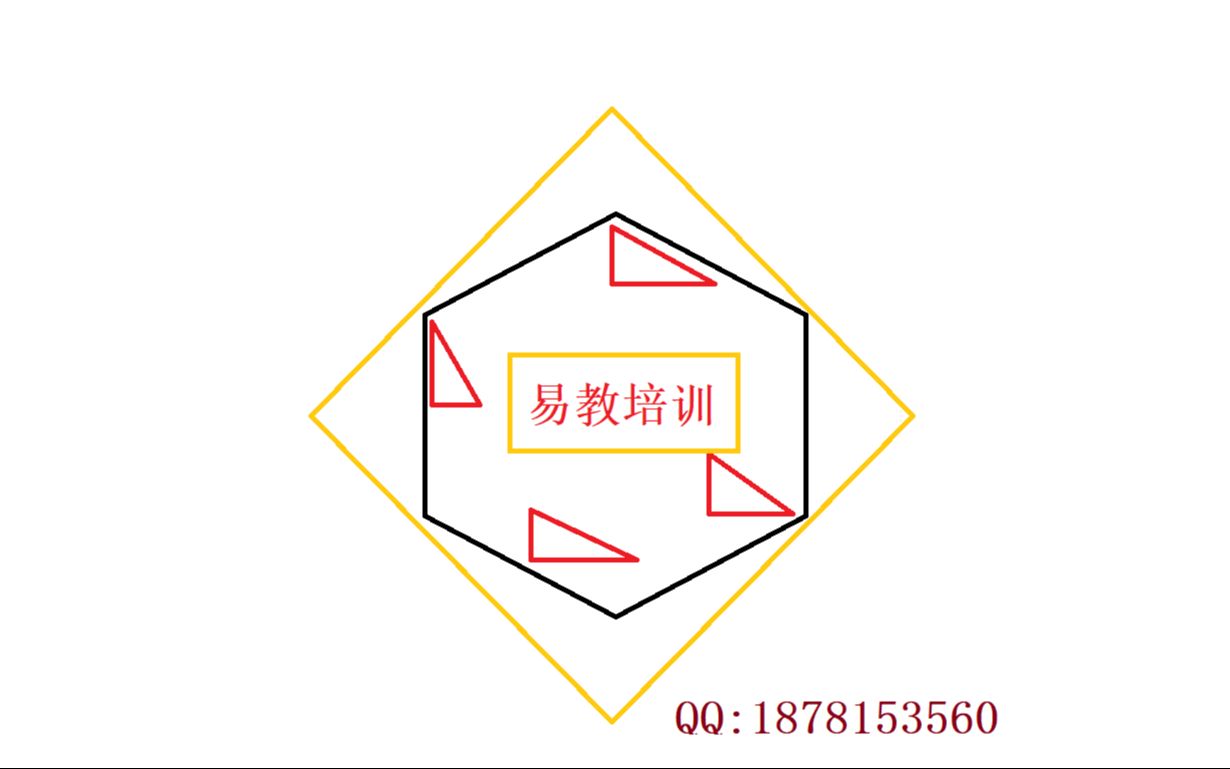 易语言3天速成零基础易语言到进阶《变量与数组操作》第11课