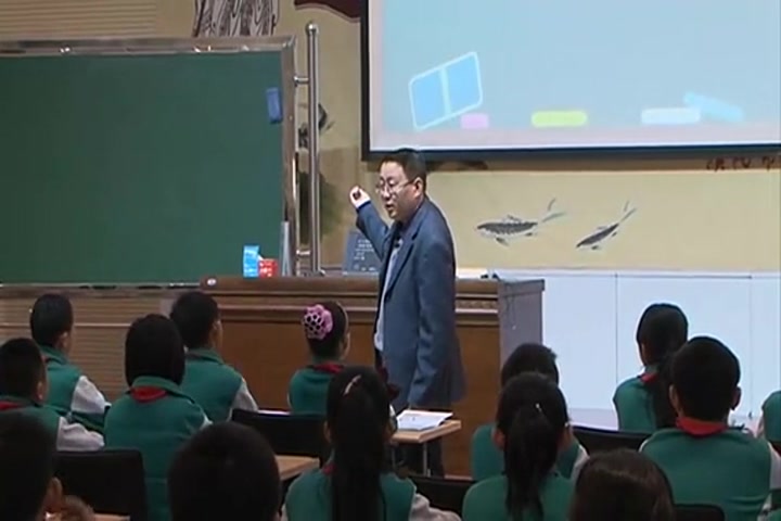北师大小学数学五下《3.1分数乘法(一)》-牛老师优质课公开课教学视频