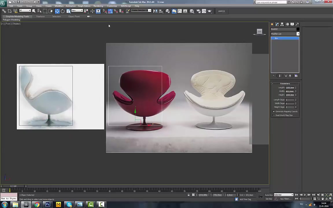 3dmax 现代椅子建模教程