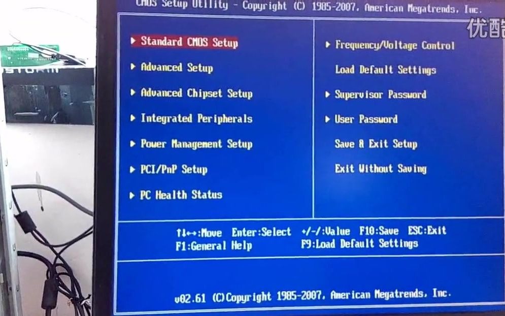 如何怎么用光盘安装系统