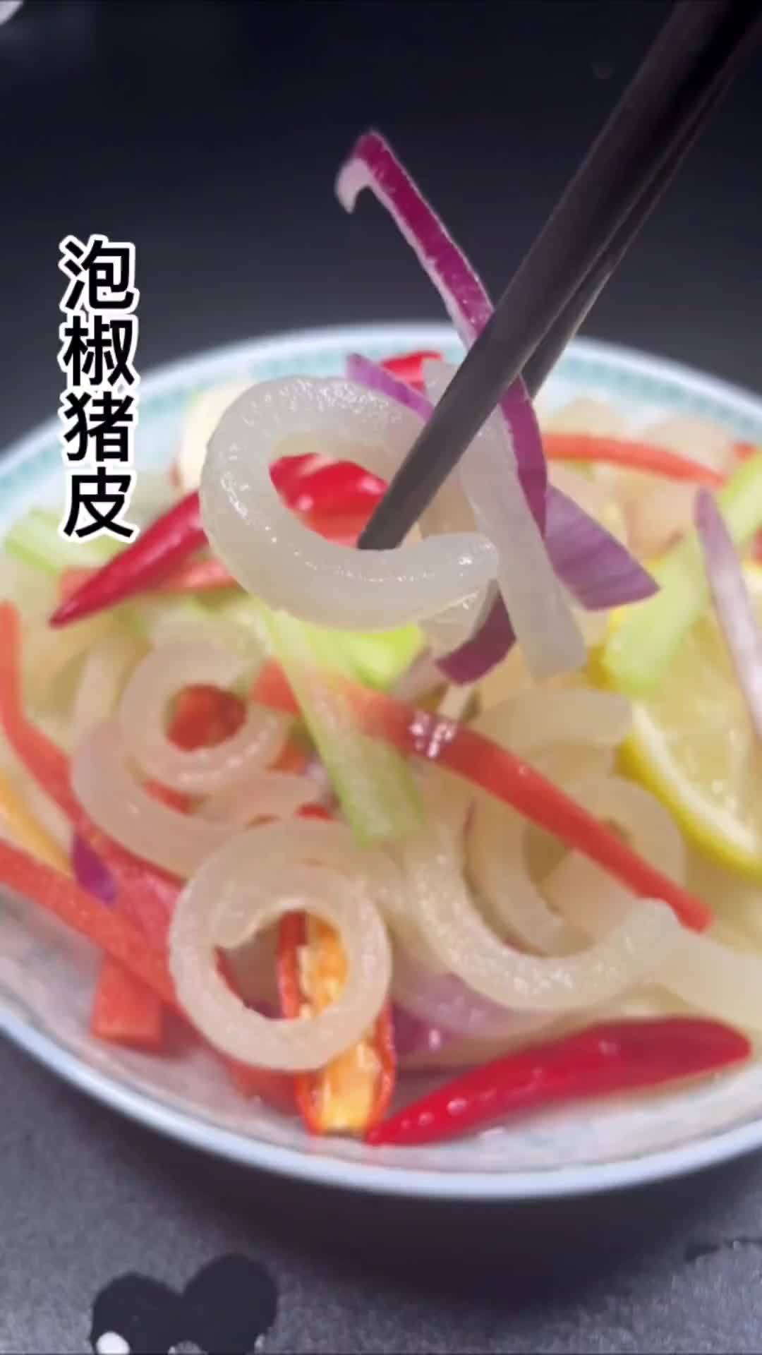 泡椒猪皮这样做,跟买来的一个味。