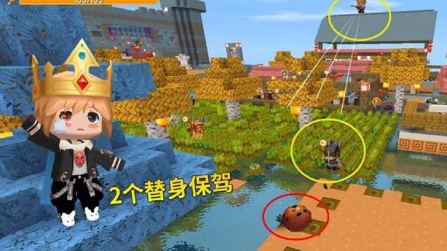 墨渊游戏解说粉丝日记