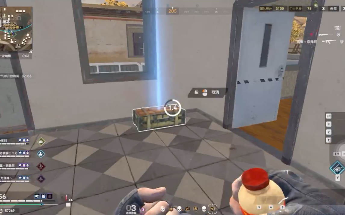 生死狙击2第二期)1