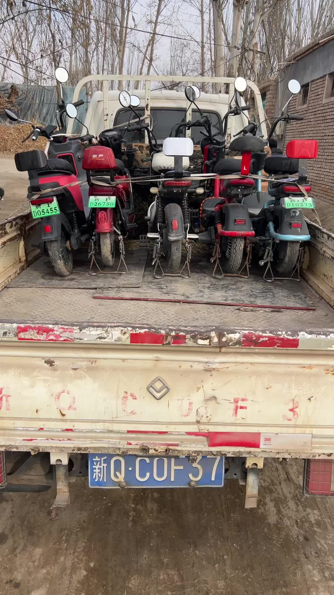 二手电动自行车服务