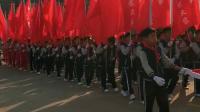 童年的记忆小学运动会,彩旗队