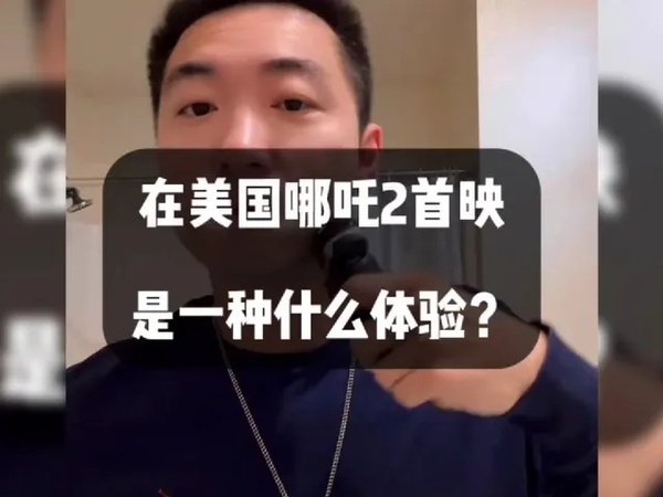 帮你们看了急急如律令翻译成swift and uplift!
