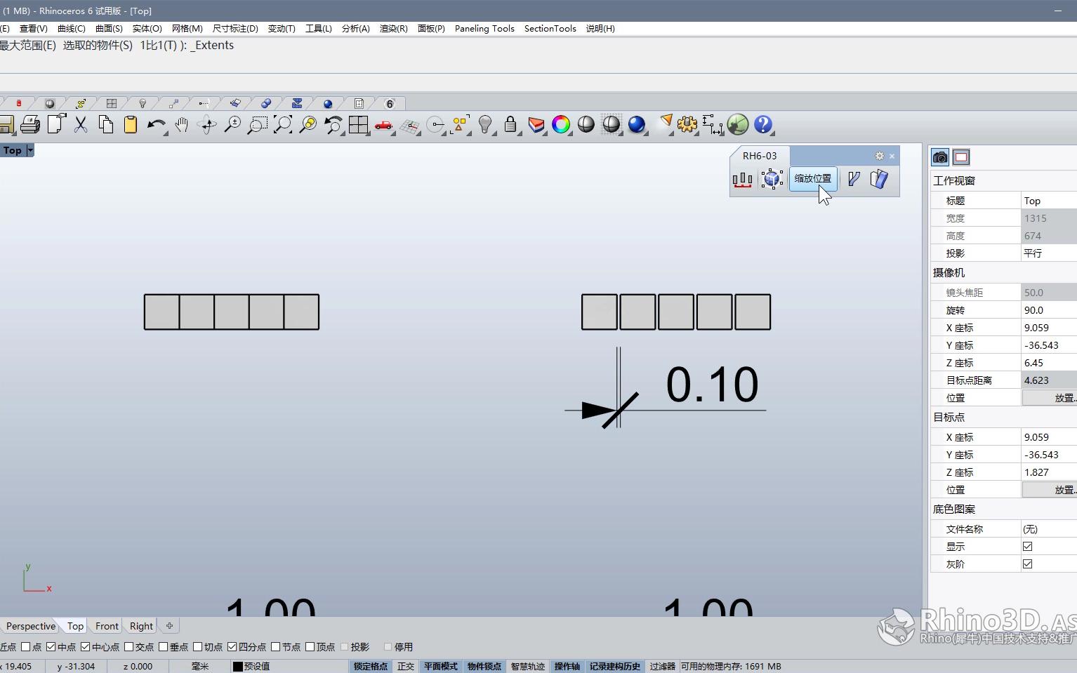 细说03-新增的位置缩放(ScalePositions)
