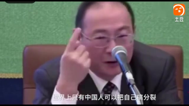 金灿荣教授 当今世界上,没有任何国家和国家集团可以击败中国!能打败...
