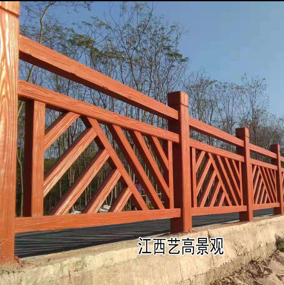 艺高景观15727773662 