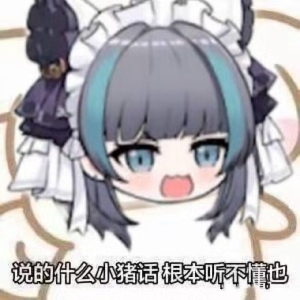 奥吟OlYM 