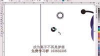 cdr x4 coredraw x4教程 绘制动画抱枕
