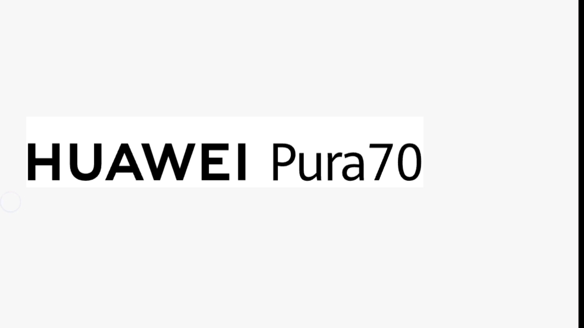 华为Pura 70e宣传片
