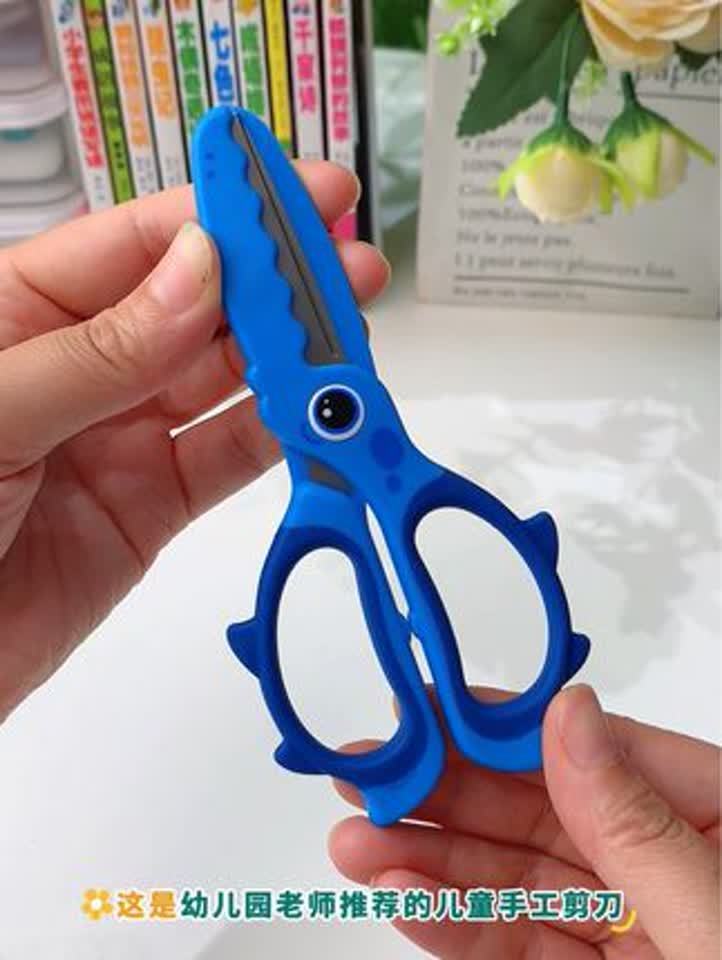 软软的手柄不硌手,圆圆的刀头不伤手 #晨光文具 #儿童安全剪刀 #儿童...