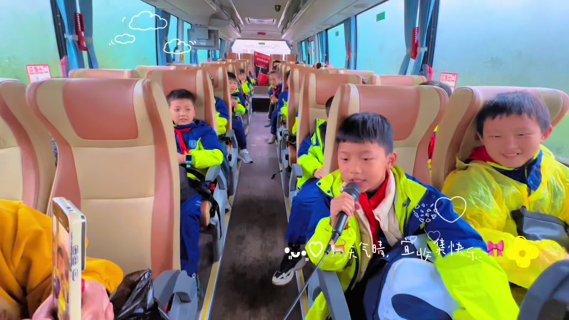 #研学旅行 #社会实践 #校园