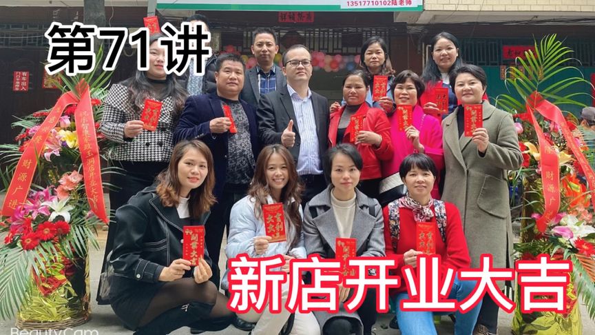 广西的包租婆也来做家政、看来家政大有前途、你看好家政行业?
