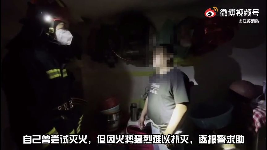 别侥幸!电动车充电起火烧毁车库