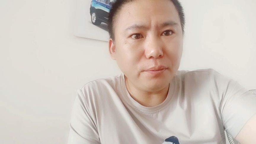 第二课,研究一下信用卡的使用方案!
