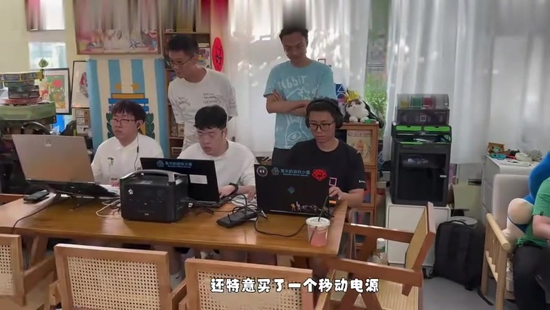 离大谱电费2900把咖啡店快开成网吧了都自带设备来消费