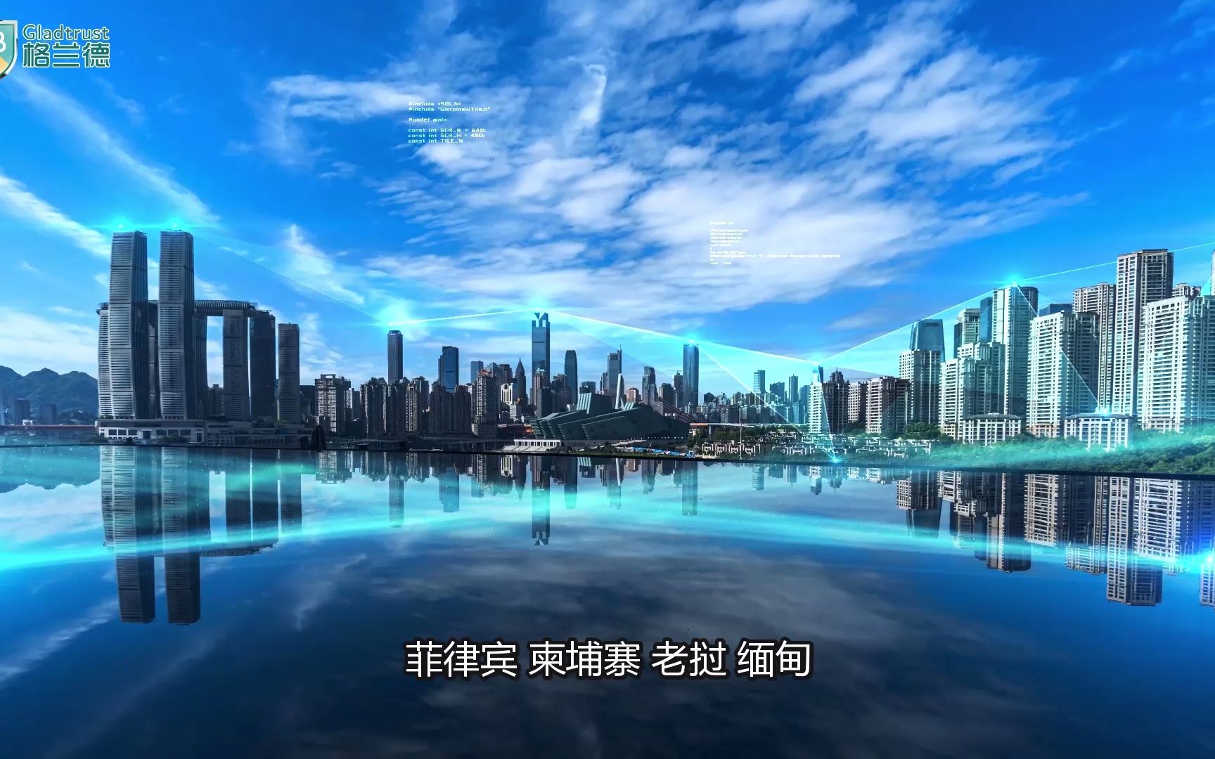 RCEP协定成员国有哪些?rcep成员国名单