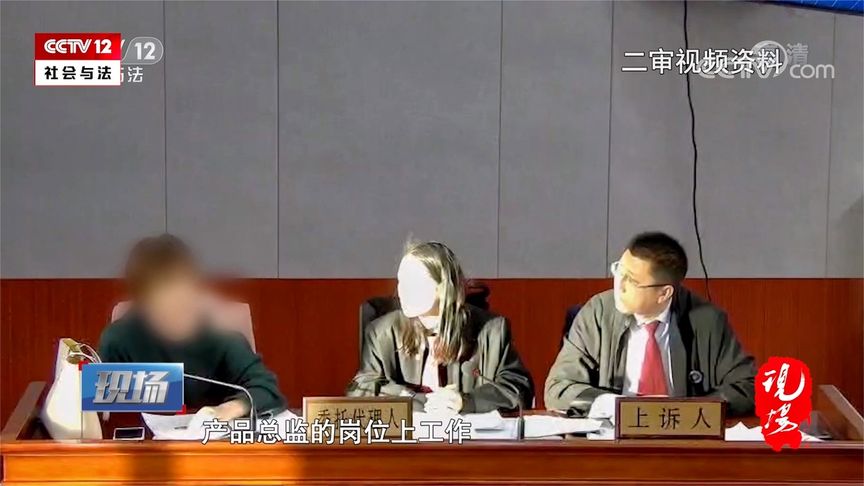 劳动合同--法庭上的争议焦点