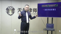 业主应如何对待业主大会和业主委员会的决议?
