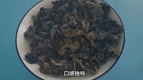 经常吃木耳的好处