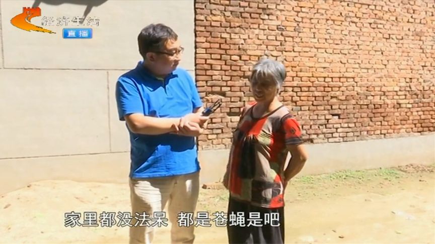养鸡3000只,邻居难忍受!养殖户:过几天就卖