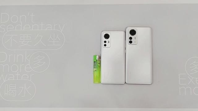 小米12S和pro版该如何选择?数码科技,数码,手机,小米.