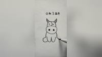 教你一招学素描画,简单又实用