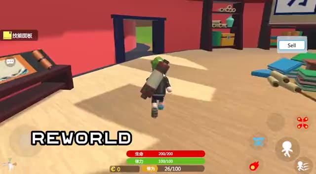 【重启世界作品分享】忍术模拟器