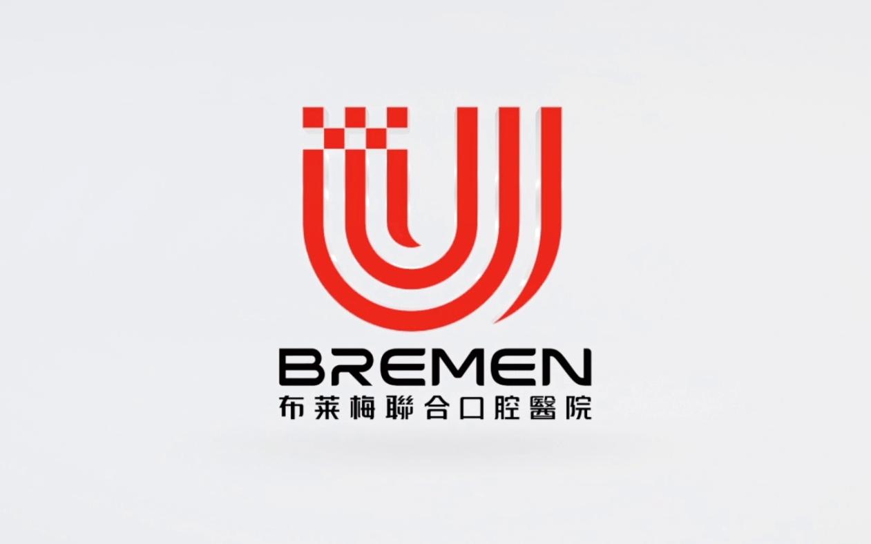 【补牙】补牙全过程