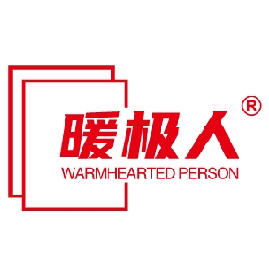 石墨烯电地暖厂家 