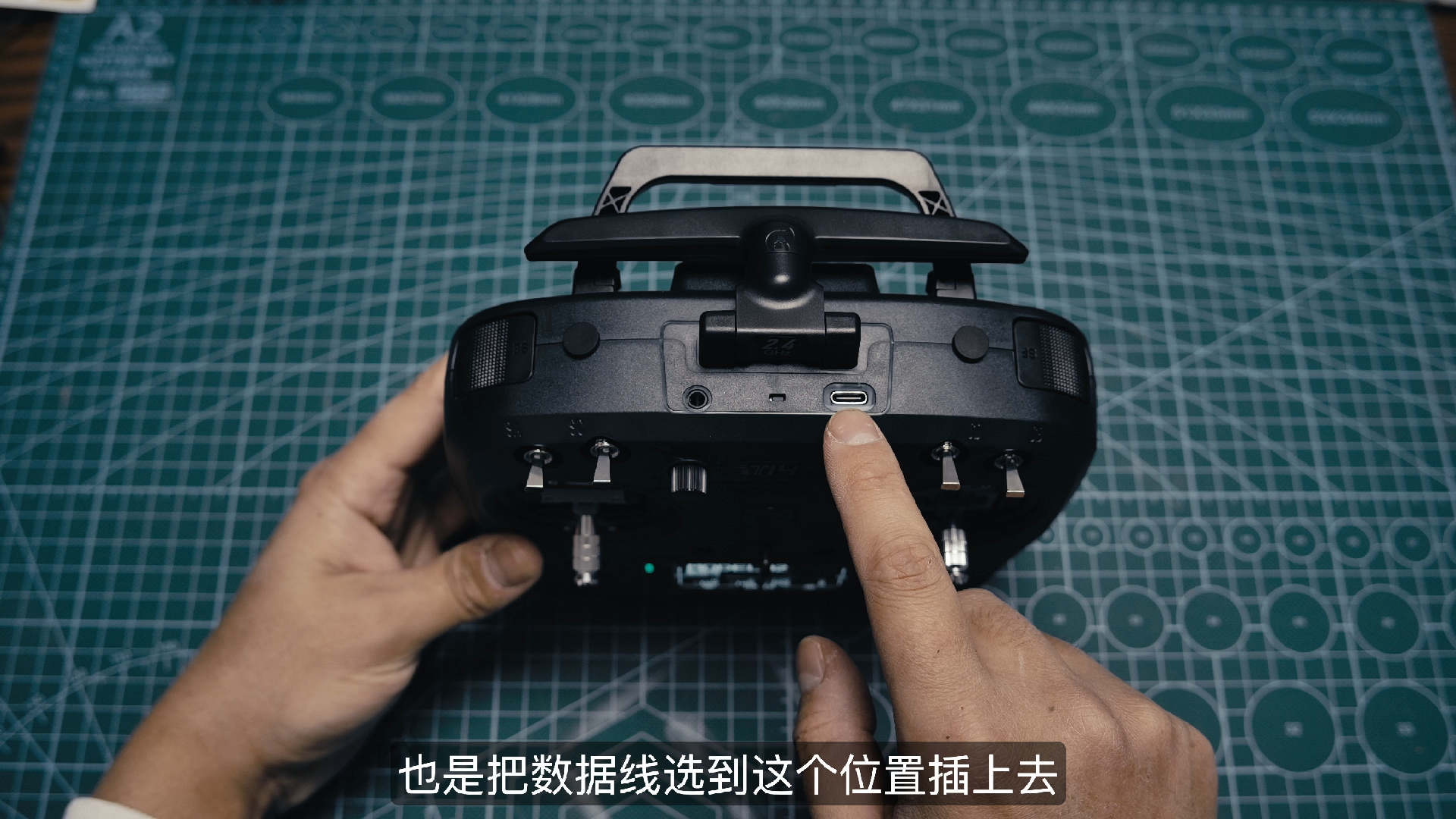 JUMPER T14-模拟器链接-充电-面板功能摇杆座调节