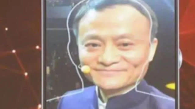 刷脸支付真的安全吗?专家用马云照片验证,结果令人.