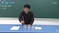 初中物理实验加试之用温度计测水的温度