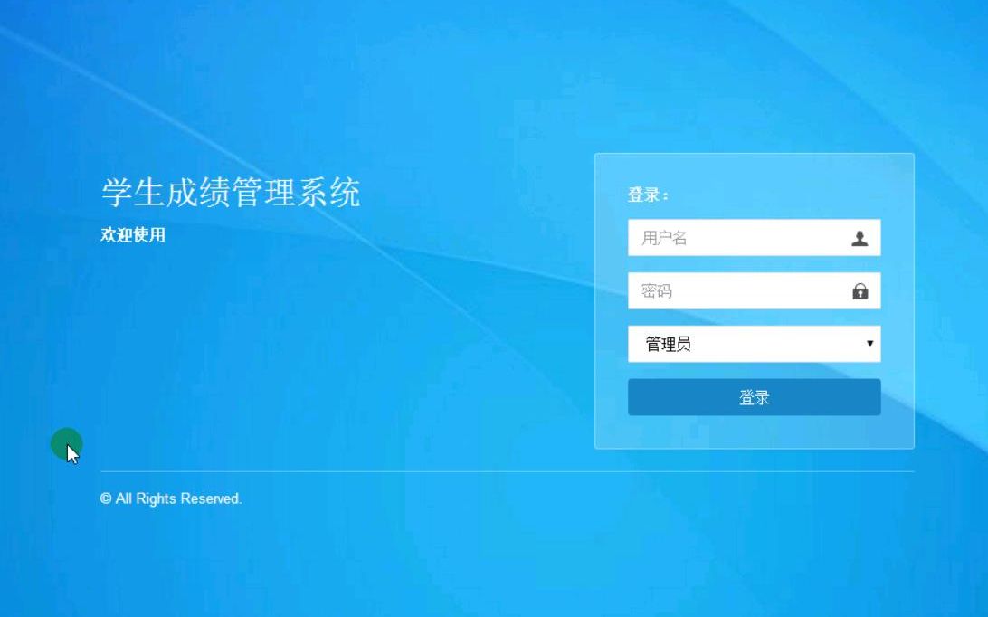 ...专业管理、班级管理、课程、教师、学生、成绩管理统计ssm-javawe...